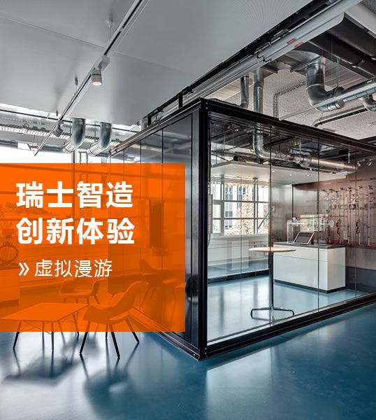 Pressure Independent Control Valves / PICV Valves | Belimo